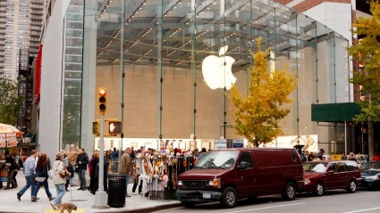 Колко голяма е „Ябълката”? - Economy.bg