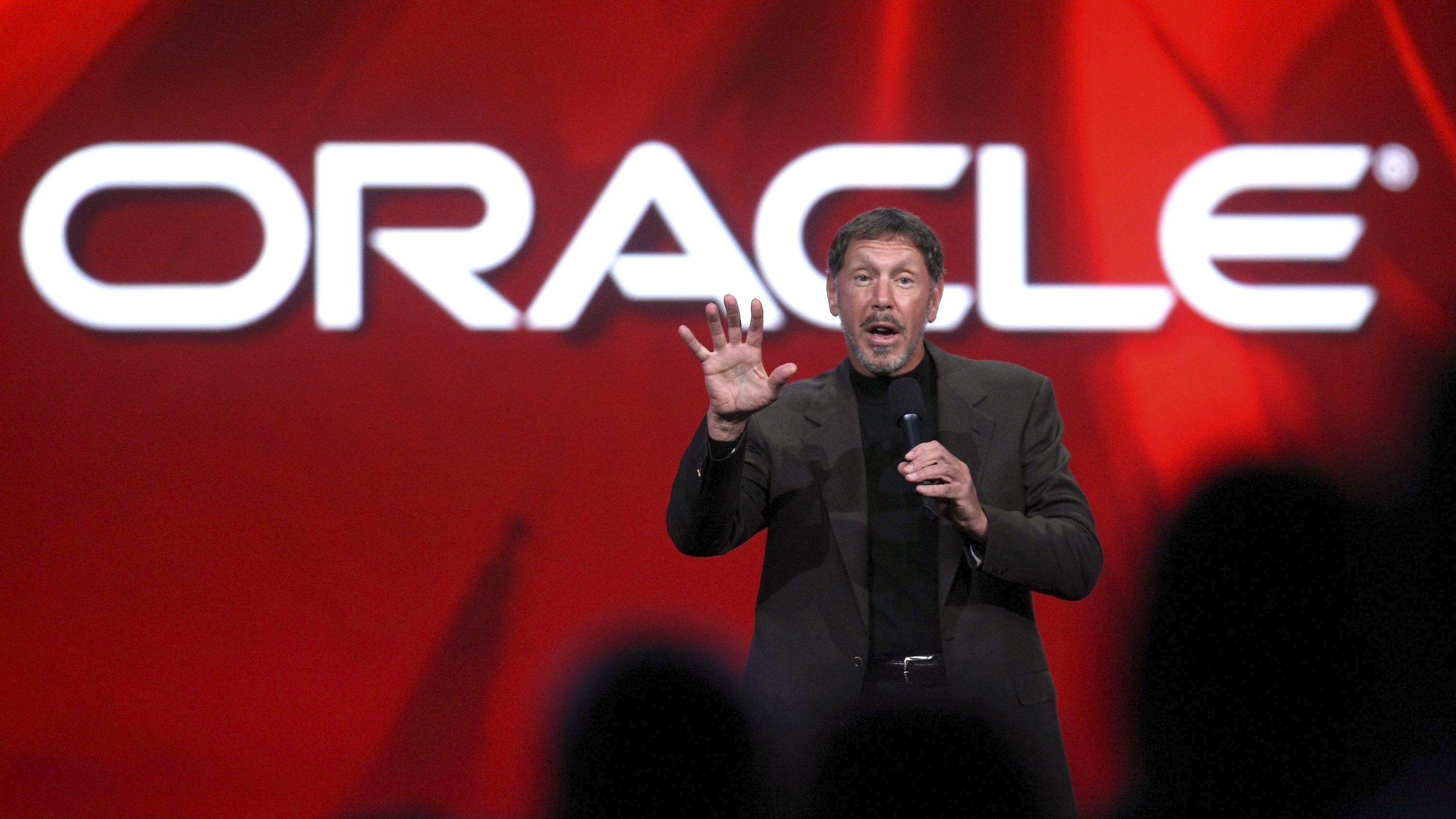 Шефът на Oracle си купи остров - Economy.bg