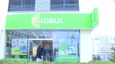GLOBUL с нов мениджърски екип - Economy.bg