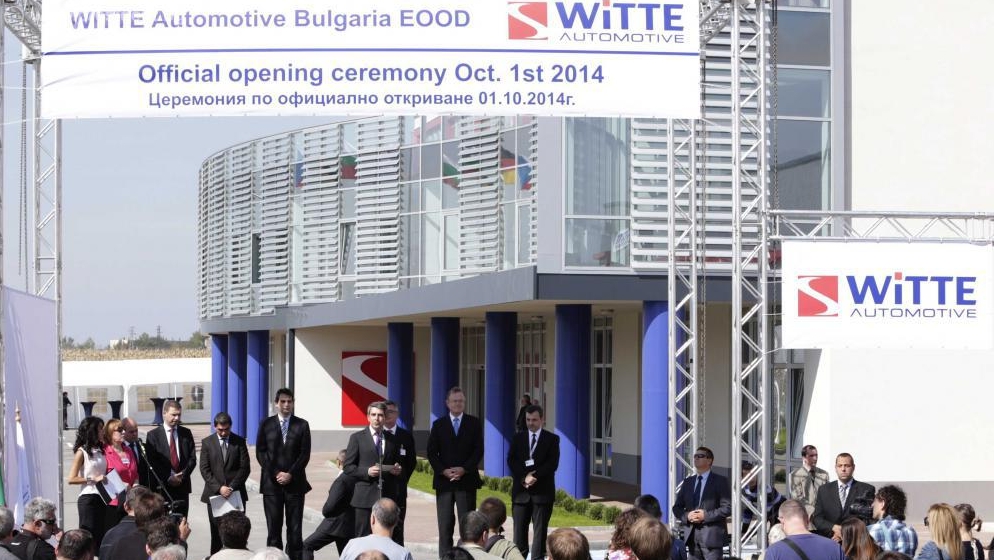 ВИТТЕ Аутомотив с нов завод в Русе - Economy.bg