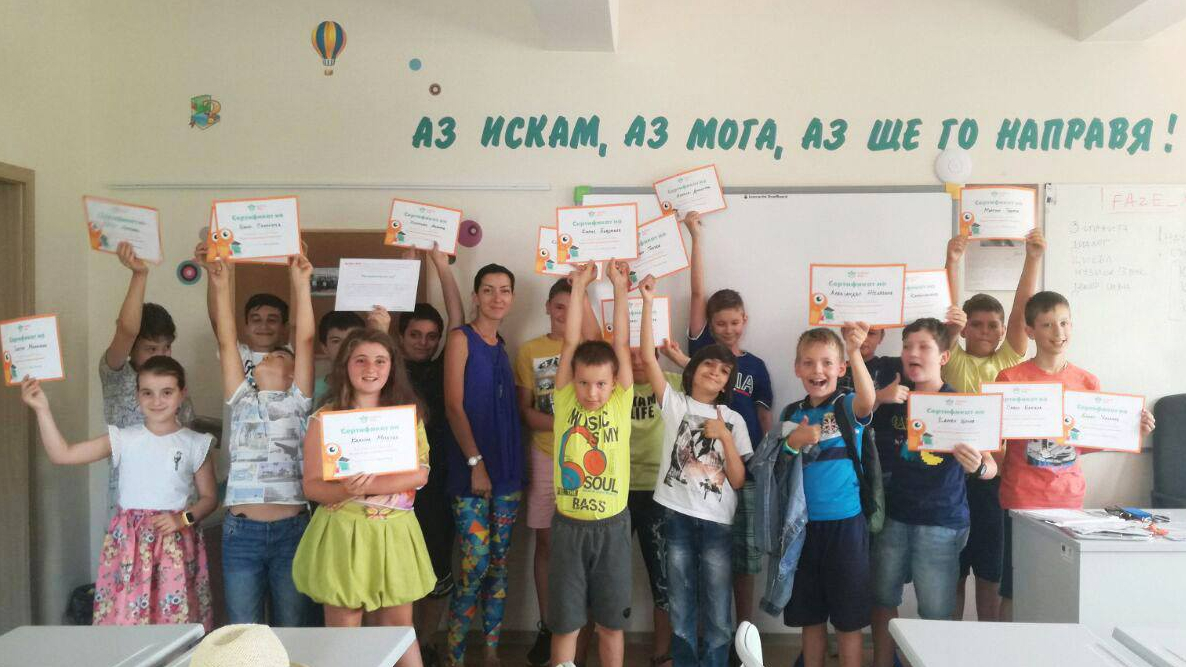 Основната цел на SoftUni Kids е да развие логическото и творческо ...