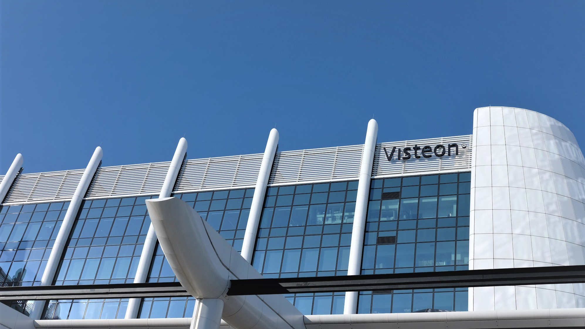 Visteon разраства екипа си в София с още 100 работни места - Economy.bg