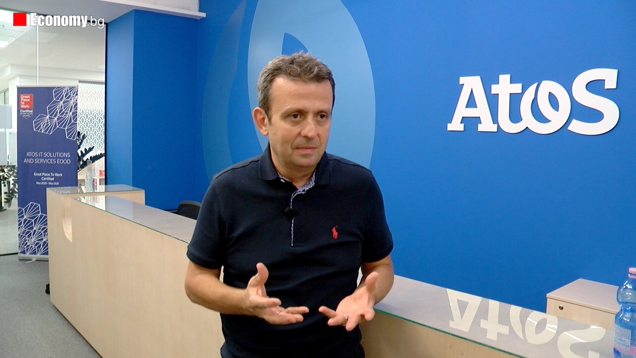 Как стартира Центърът за споделени услуги на Atos в България? - Economy.bg