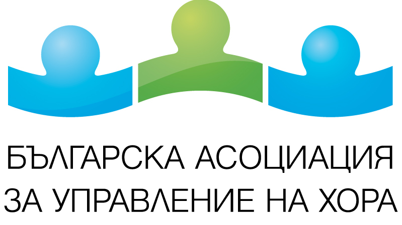 БАУХ избра новите състави на Управителния съвет, Контролния съвет и ...