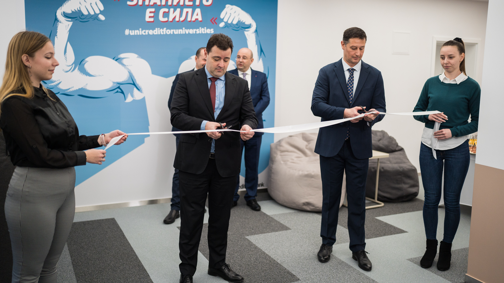 Откриха Coworking Space за студентите в ИУ – Варна - Economy.bg