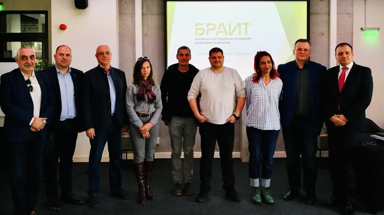 БАСКОМ поема председателството на БРАИТ - Economy.bg