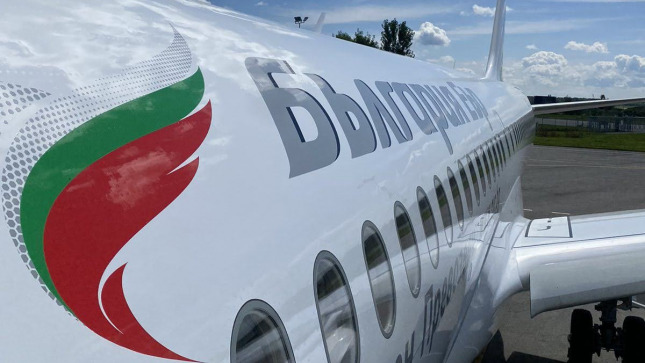 Вторият Airbus A220-300 на „България Еър“ пристигна в София - Economy.bg