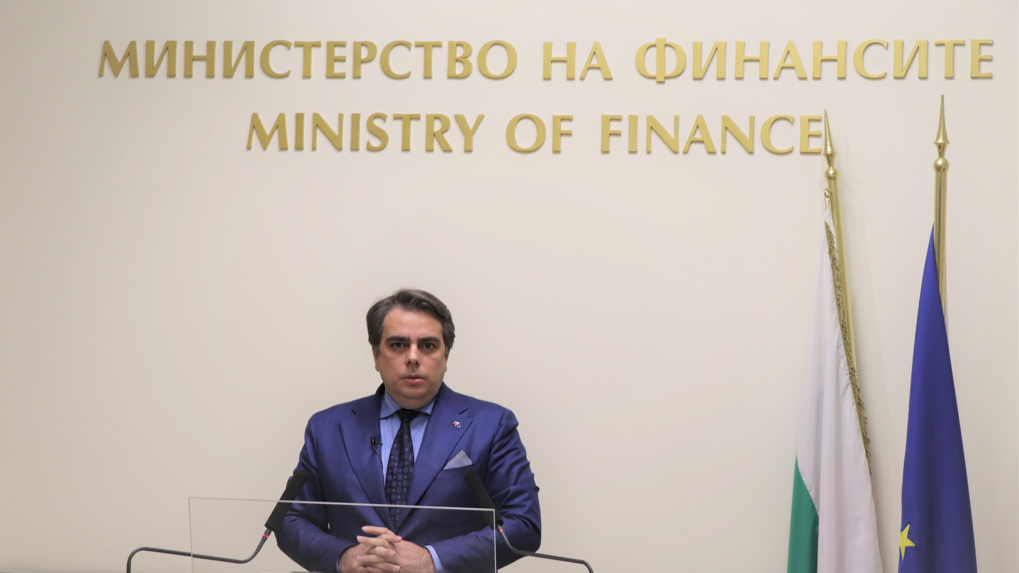 Бюджет 2024 г.: 11% ръст на доходите и капиталова програма от 12 млрд ...