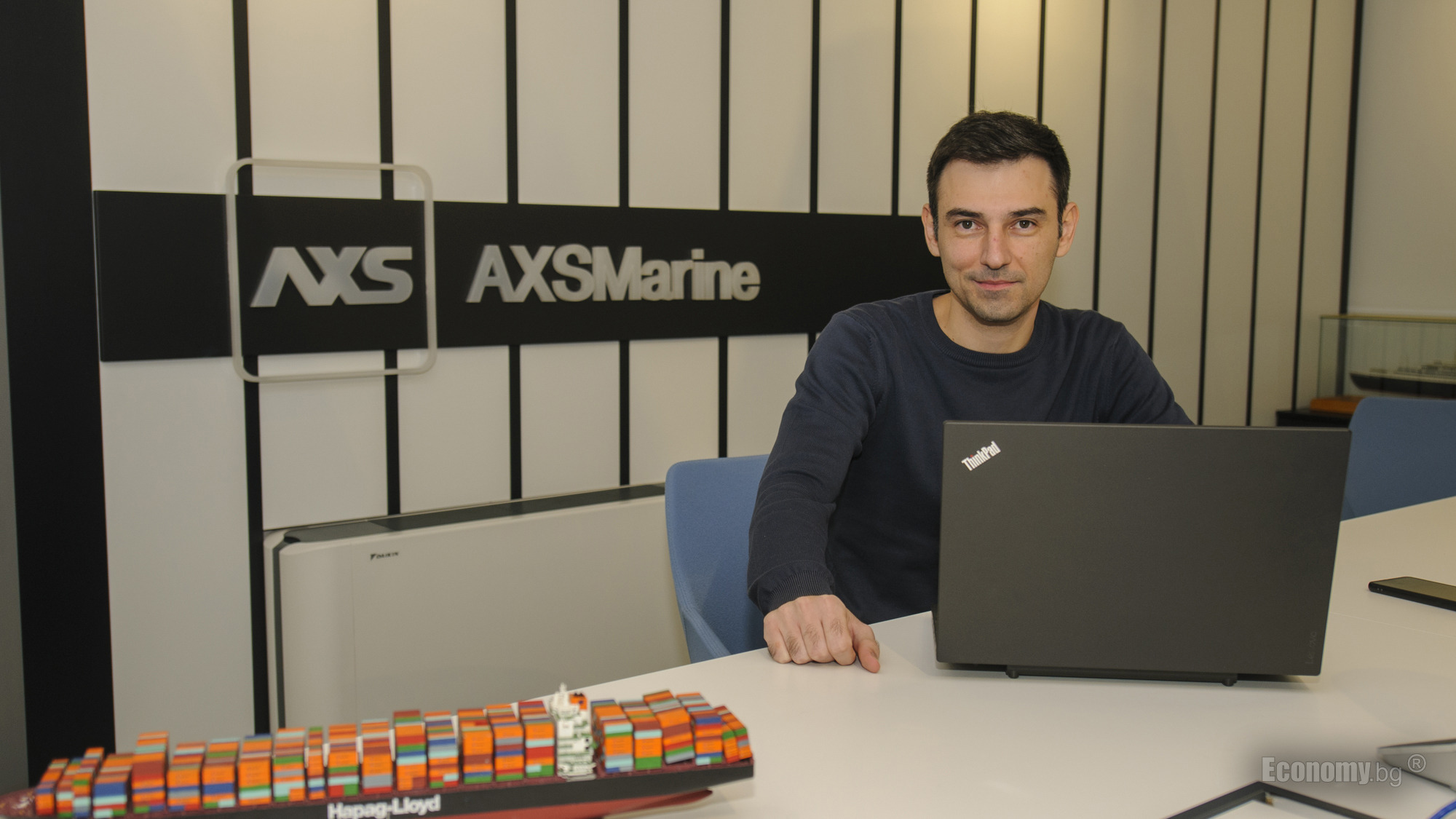 ИТ екипите в България: Communication и Cargo в AXSMarine - Economy.bg