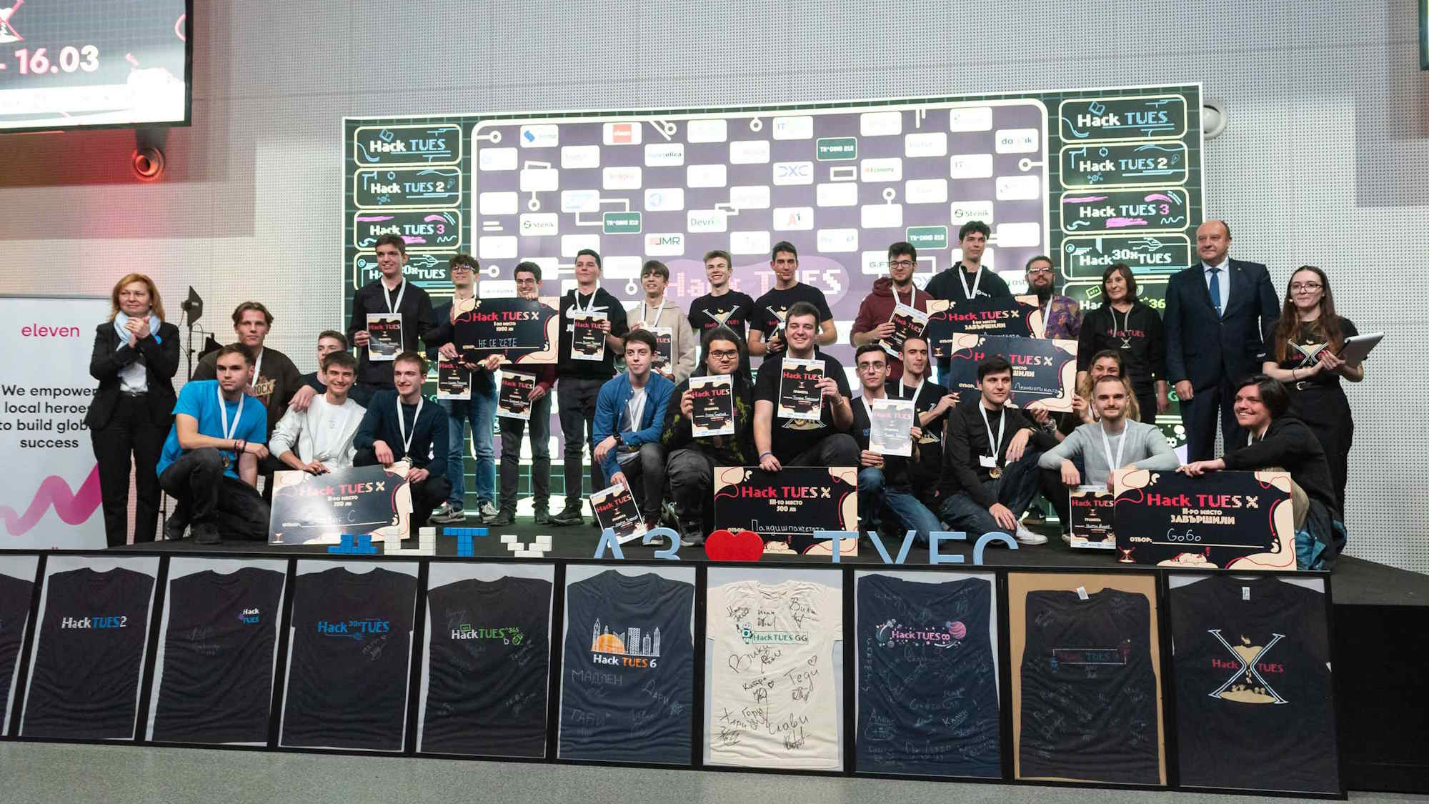 Завърши юбилейното издание на Hack TUES X - Back to the Roots - Economy.bg