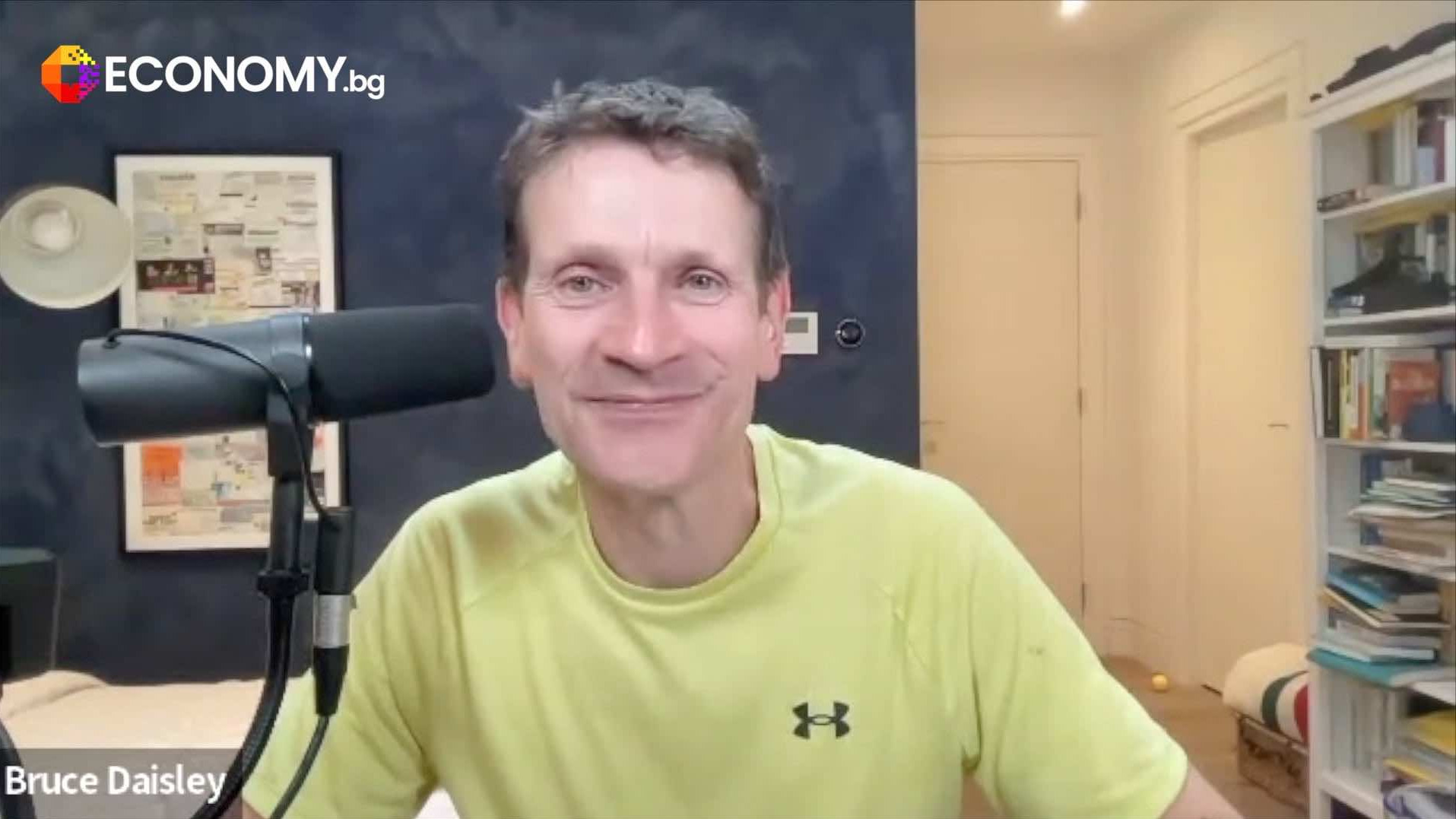 Как да бъдем щастливи на работа? - Economy.bg