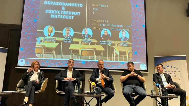 МОН: Работим с INSAIT за приложение с изкуствен интелект само за ...